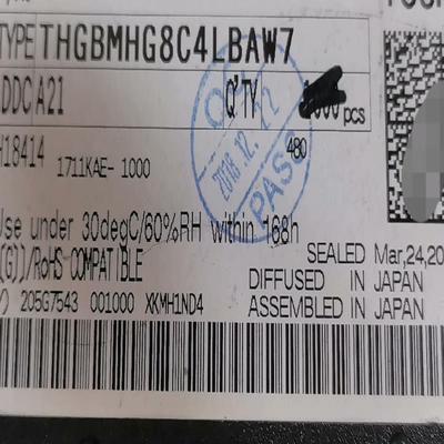 出200个东芝THGBMHG8C4LBAW7，电子-IC,Y