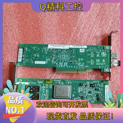 现货AJ764A 原装QLE2562-HP 489191-001