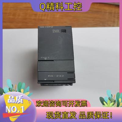 现货Q01CPUPLC模块