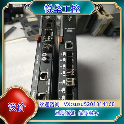 原装dell Brocade M5424和M8024光纤通道交换议