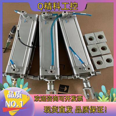 现货FESTO气缸 DNC-63-200-PPV-A1