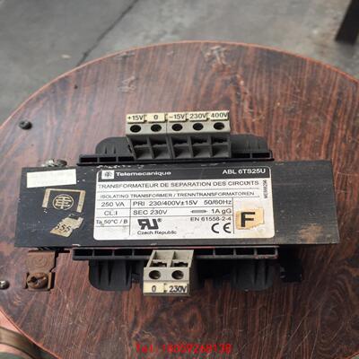 【非标价】施耐德变压器 ABL 6TS25U