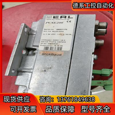 ERL  PCSE200回流炉传输马达控制器