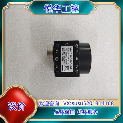TELI CS8560D-02 工业相机 议价议价