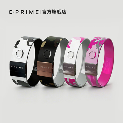 CPRIME西派篮球手环解锁天赋
