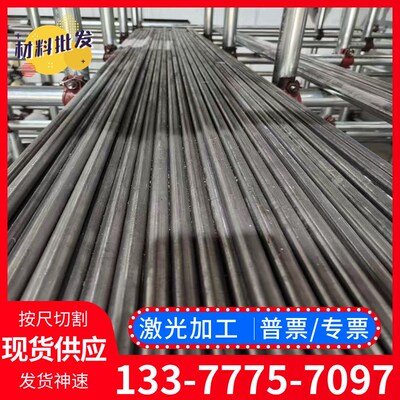 QSTE420TM汽车钢板QSTE500 SAPH440 QSTE550 QSTE700高强度酸洗板