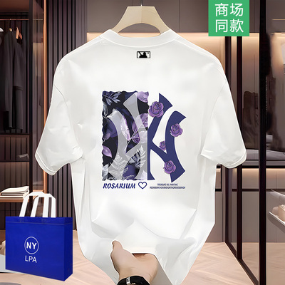 潮牌夏季纯棉圆领印花短袖T恤男