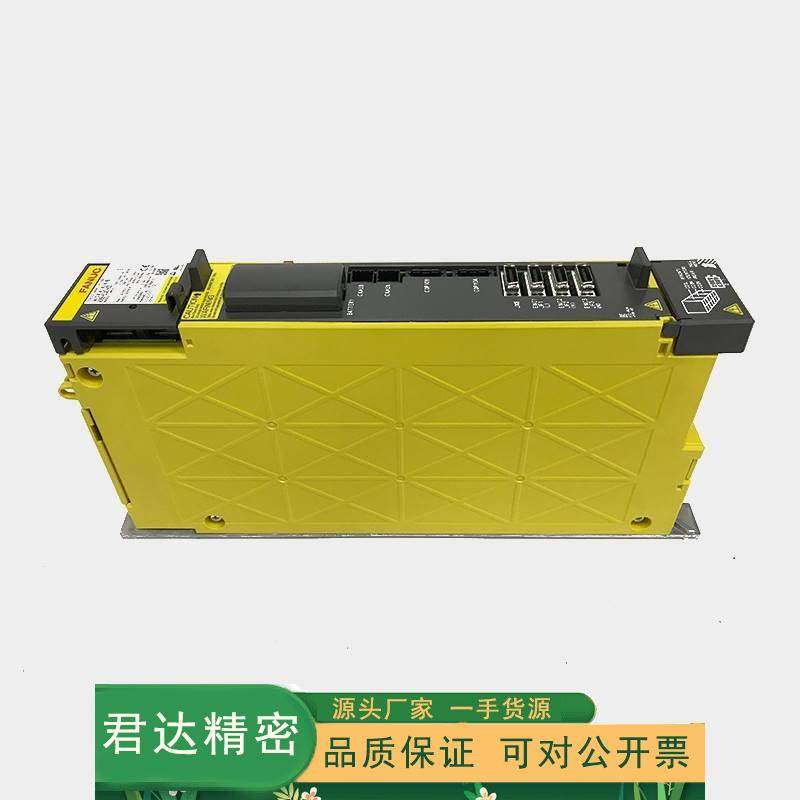 原装正品A06B-6240-H301 H305 H306 H307 H210 H211 H164发那科驱_虎窝淘