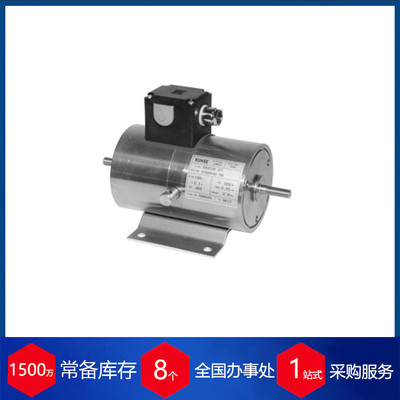 德国Kuhse双开式制动电磁铁GSd系列