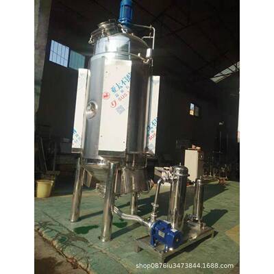 JA300L400L600L2000L吨公斤超声波提取罐1000L超声波中药提取罐