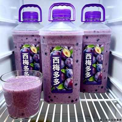 【官方正品】西梅多多风味饮品官方推荐乳酸菌酸奶220ml早餐整箱