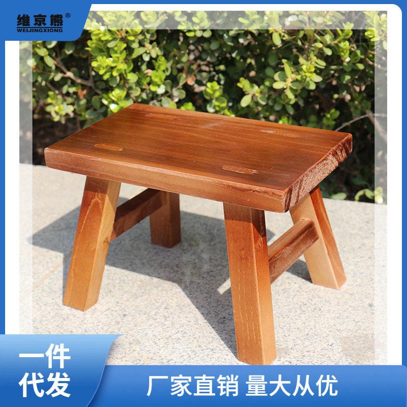 实木小板凳矮凳老榆木凳创意长板凳木凳子洗脚凳换鞋凳方凳包邮