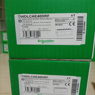 TWDLCAE40DRF 全新原装PlC现货 议价