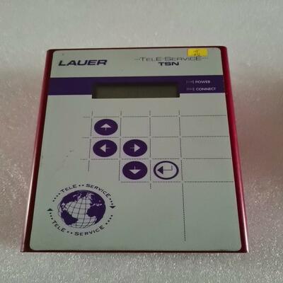 [德峰]LAUER控制器
