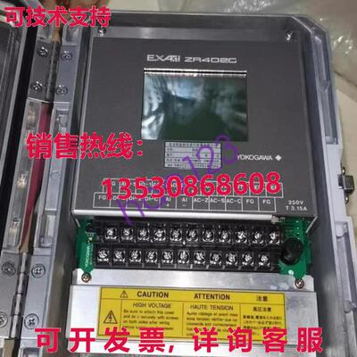 原装供应ZR402G-P-E-E-A S1  /