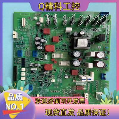 现货全新驱动电源板NHA75769_01 NHA75769