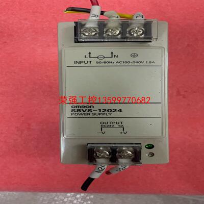 【荣强工控】欧姆龙电源S8VS-12024