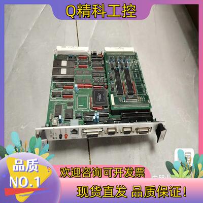 现货JEOL机器板JVME3001,JST/TANBAC