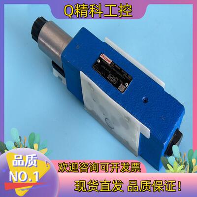 现货力士乐先导式换向阀REXROTH先导式换向阀R90076
