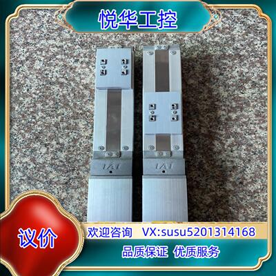 原装RCP3-SA5C-I-42P-6-100-P1-S滑台模组议价