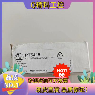 现货IFM易福门PT5415     PT-006-SEG14-