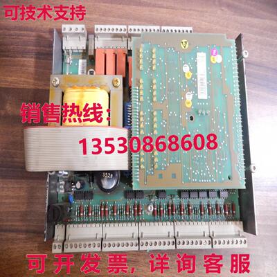 DSDX 451, ABB - Abdeckung fehlt!库存现货