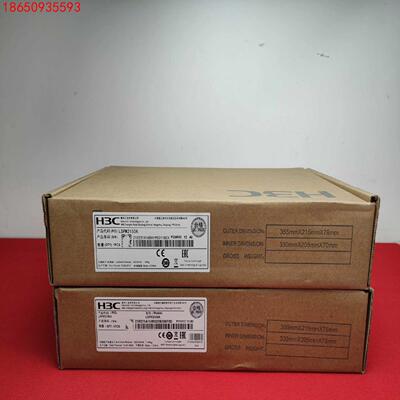H3C LSPM2150A 全新仅外箱开封 需要了联系 价格