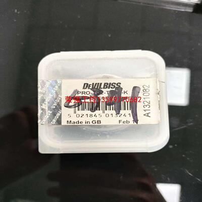 【荣强工控】DEVILBISS戴维比斯PRO-102-TE40-K