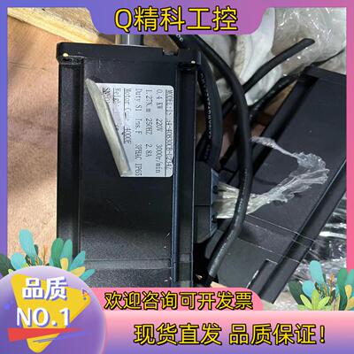 现货汇川电机R5SM-I4-40B30CB-A31-S