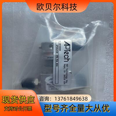 APTech AP36系列1/4手动隔膜阀