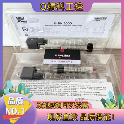 现货GE Druck传感器PTX5072-TC-A1-CA-HO