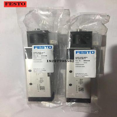 FESTO费斯托 电磁阀8043218 VUVS-LK25-M52-AD-G14-1B2-S议价