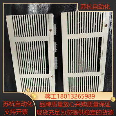 利达驱动板 利达回路板 128E/E(Q)驱动板 利达驱动板