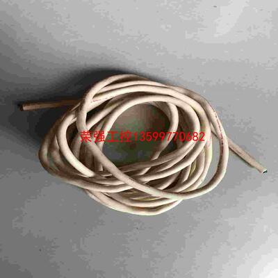 【荣强工控】线圣FLX/X14/4   四芯喇叭线 货场来源，成色如图，