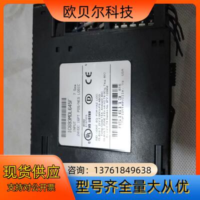 GE   IC693MDL645F模块