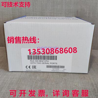 适用于通用电气 Fanuc IC695CPU310-DK 逻辑控制器模块库存现货