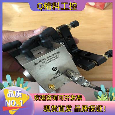 现货STALLION古奇Q开关Gooch & Housego