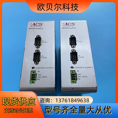 ACS Motion Control Spiiplus EC