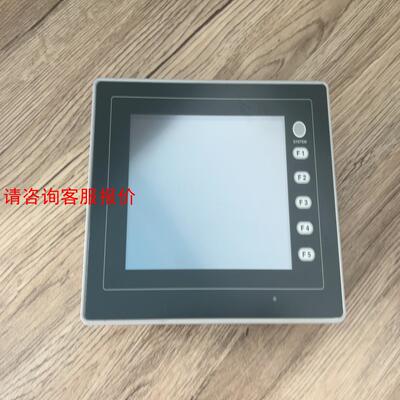 Fuji/富士触摸屏V806TD白光触摸屏 功能测试完好 外