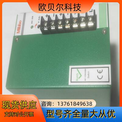 台湾原装正品 MIBBO米博MDR工业导轨式开关电源 MDR