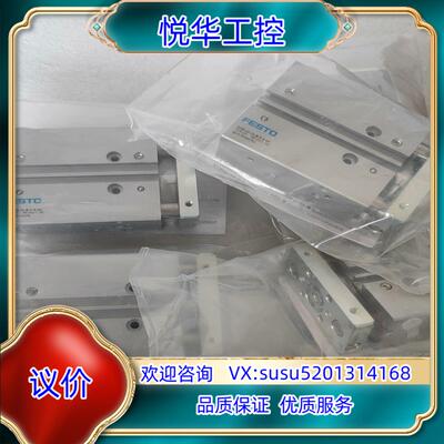 原装全新529120费斯托FESTO气缸DFM-16-15-B-议价