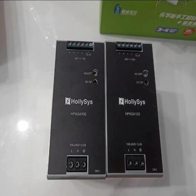 和利时电源模块   HPW2410G