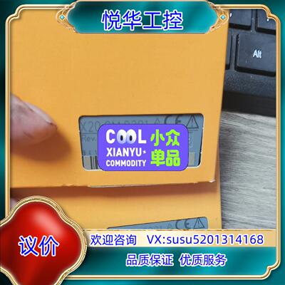 原装X20DI2371  10个议