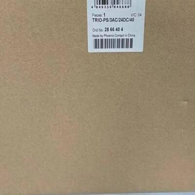 菲尼克斯电源2866404，现货，TRIO-PS/3AC