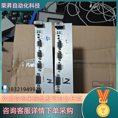 ICOS板卡MVS100请看图片有的联系