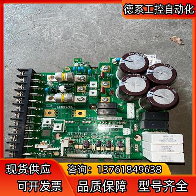 581D589C 驱动器板子  3 型号MFDKTA