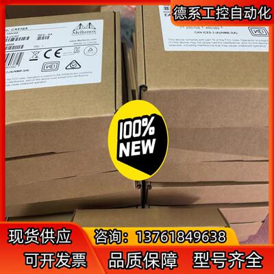 全新 Mellanox MCX516A-CCAT 100G