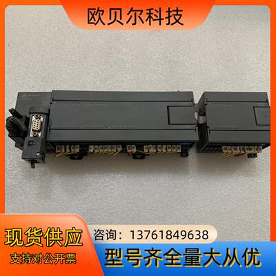 合信PLC CTSC-200系列CPU226L 216-2A