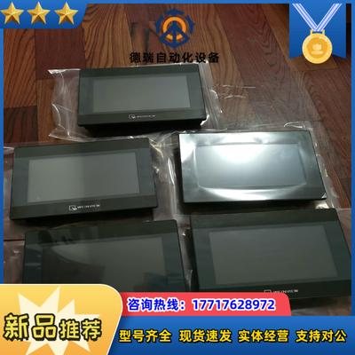 威纶通MT8071iP触摸屏议价
