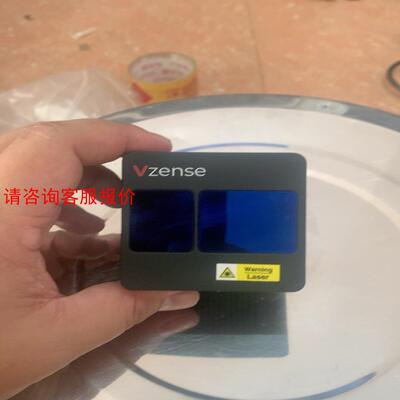 维感科技DCAM550-P工业级别TOF深度相机，闲置，裸机
